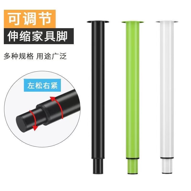 Foldable Table Leg Bracket Retractable Stainless Steel Adjustable Bar ...