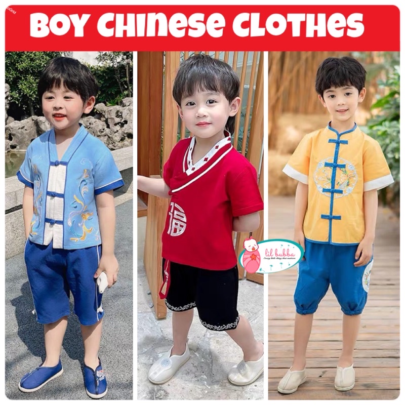 [LIL BUBBA] BOY CHEONGSAM CHINESE RACIAL HARMONY CLOTHES SET ...