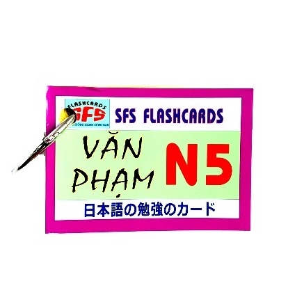 Japanese Grammar Flashcard N5 - Grammar Flashcard N5 (1 Volume ...