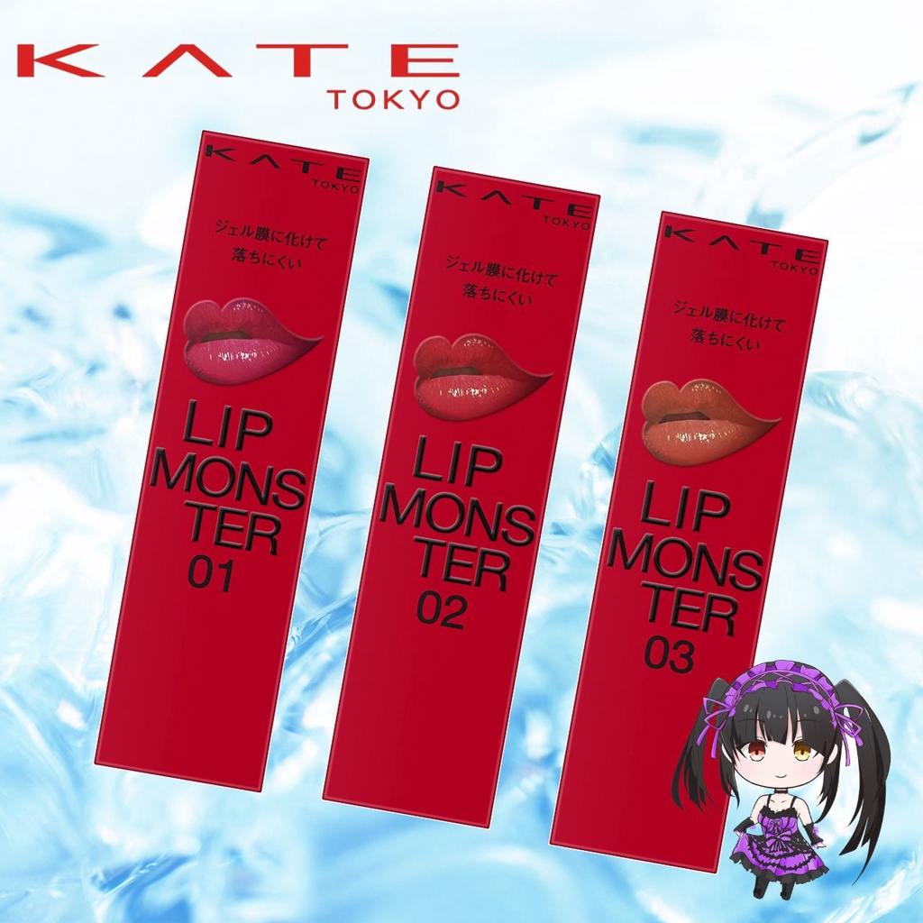 KATE Lip Monster lipstick (Made in Japan)(Direct from Japan) | Shopee ...