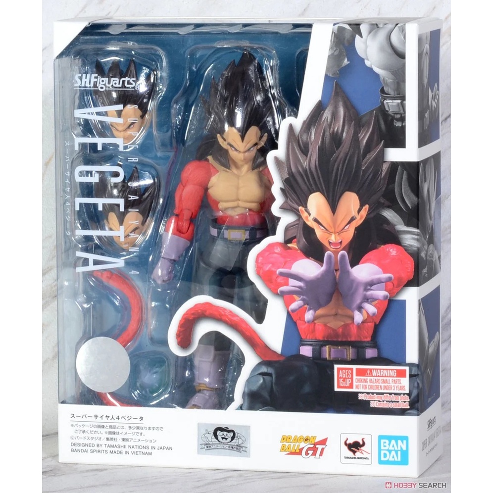 S.H.Figuarts SHF Dragon Ball GT Super Saiyan 4 Dahl 4 Vegeta | Shopee ...