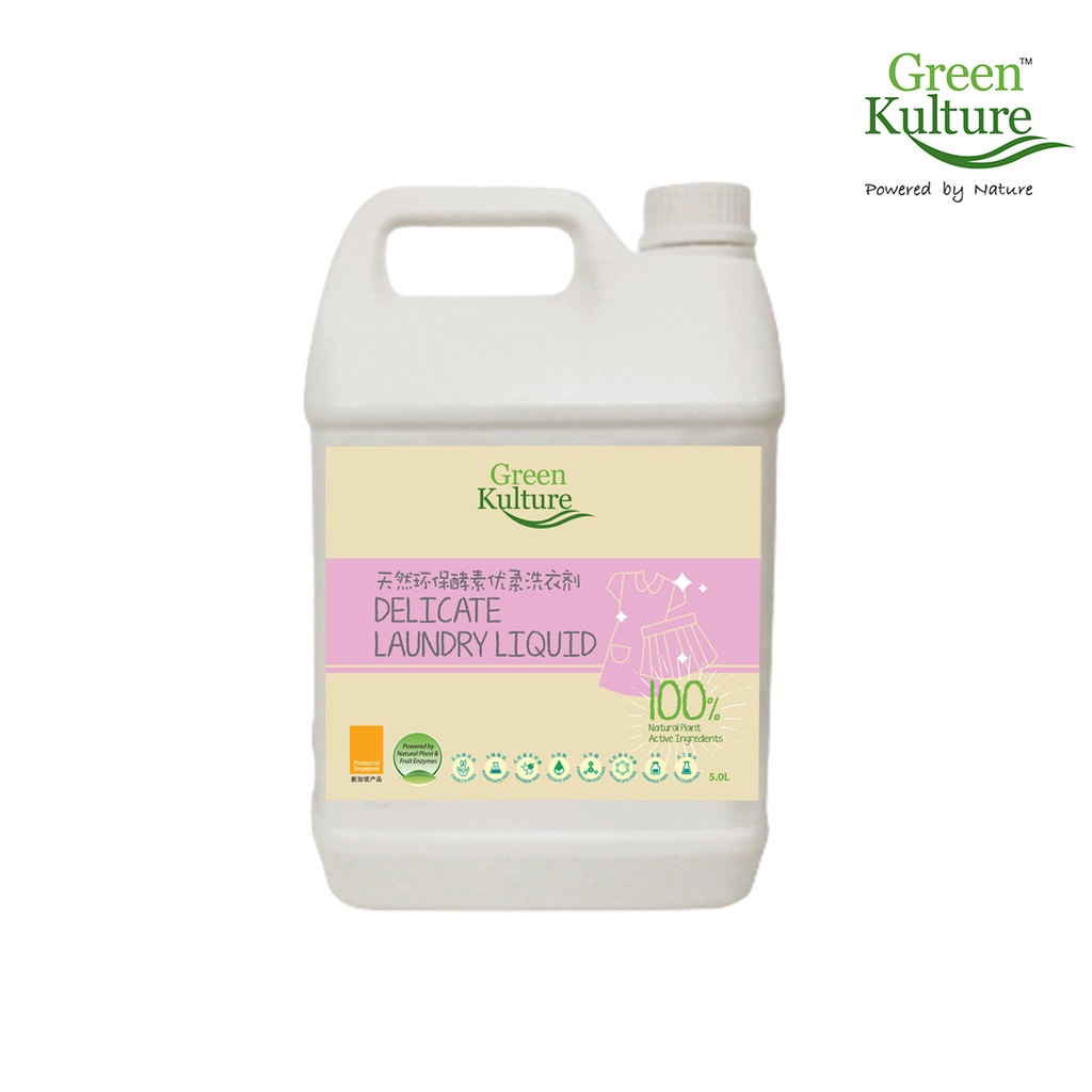 Green Kulture Natural Delicate Laundry Liquid 5L – Gentle, Baby-Safe ...
