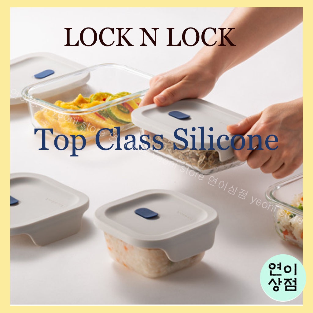 lock n lock top class silicone glass container food container BPA Free ...