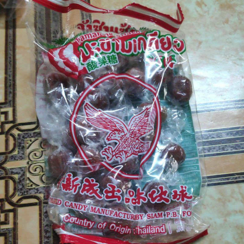Acid MASIN CELAGI PULAS CAP HELANG/TAMARIND CANDY | Shopee Singapore