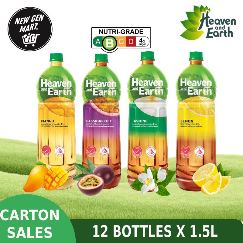 [Carton Sales] Assorted FUZE TEA HEAVEN AND EARTH Drinks 1500ml x ...