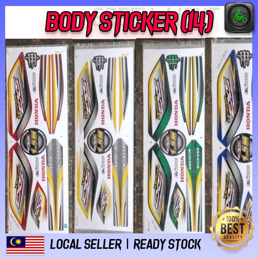 Honda EX5 (14) Dream High Power Body Sticker Stiker - Stripe Strike COVERSET COVER SET STICKER ...