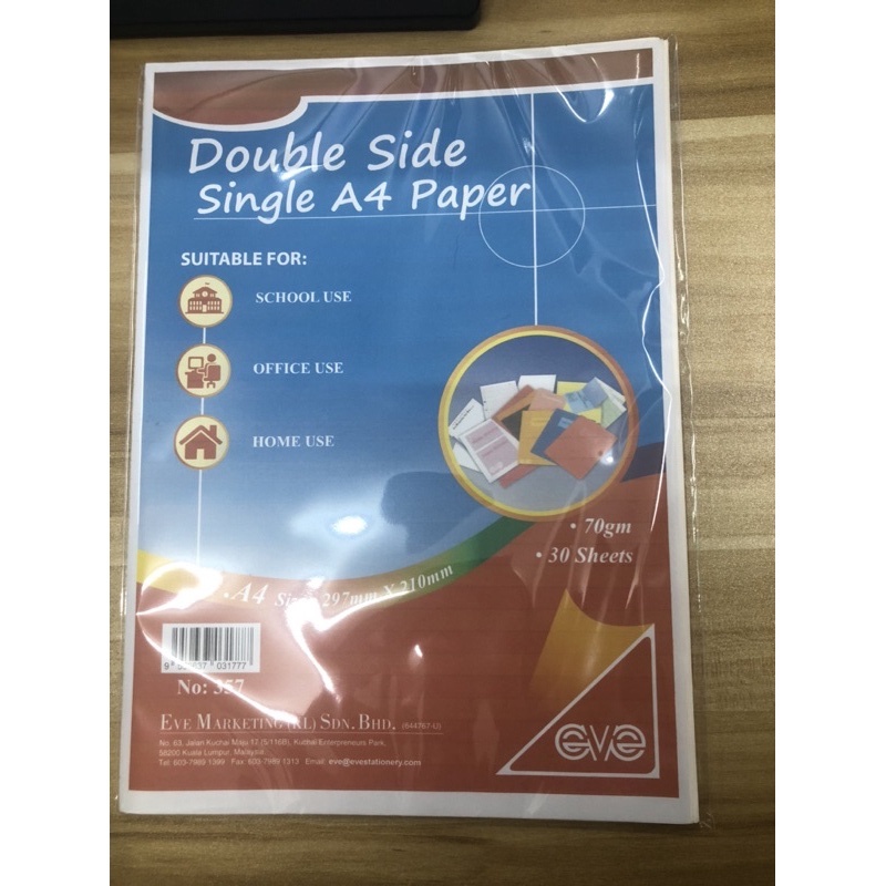 single line A4 paper (30sheets/pack) | Shopee Singapore