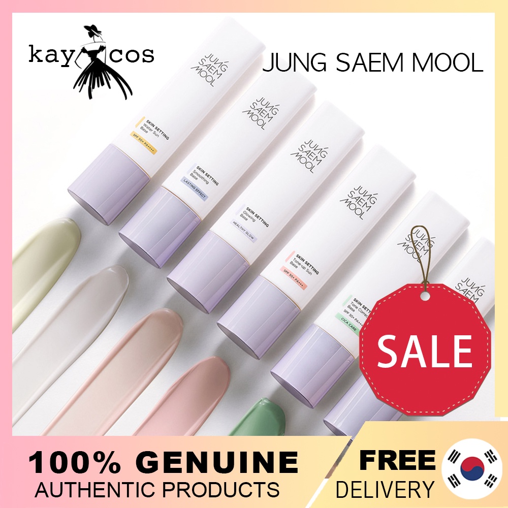 [JUNG SAEM MOOL]Skin Setting Tone Correcting Base/ Tone-up Sun Base ...