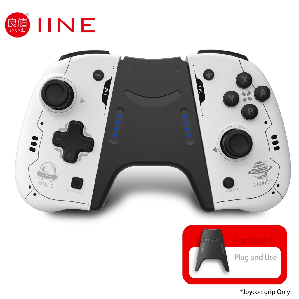 IINE Smiling Grip No Charging function Compatible Nintendo Switch Joy ...