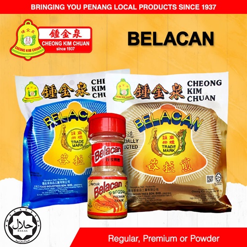 Cheong Kim Chuan Belacan - Premium | Regular | Powder | Shopee Singapore