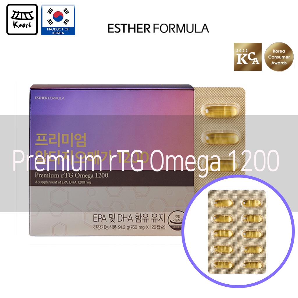 [Esther Formula] Premium rTG Omega 1200 (760mg X 120capsules) Omega3 dry eye memory function ...