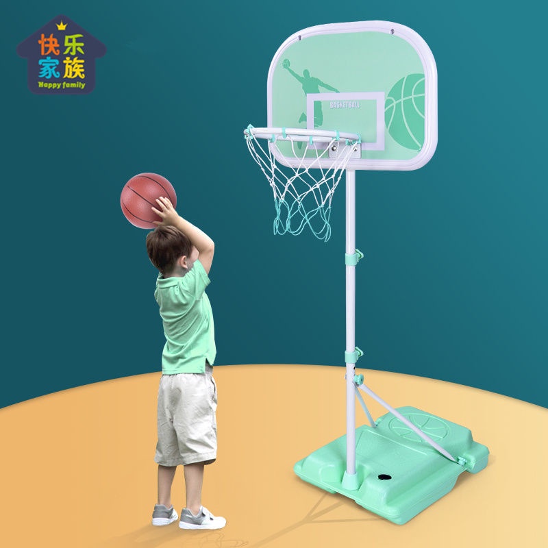 Children's Basketball Stand Outdoor Fitness Floor Heavy Base Iron Frame ...