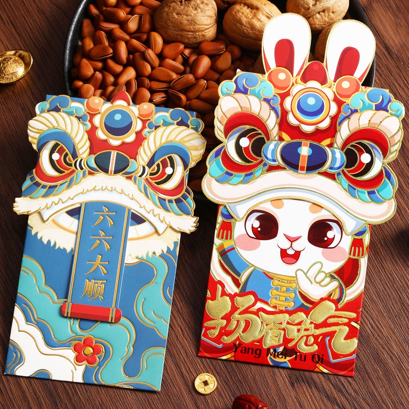 (6PCS )CNY 2023 Rabbit Red Packet Lion Dance Red Envelope Chinese New ...