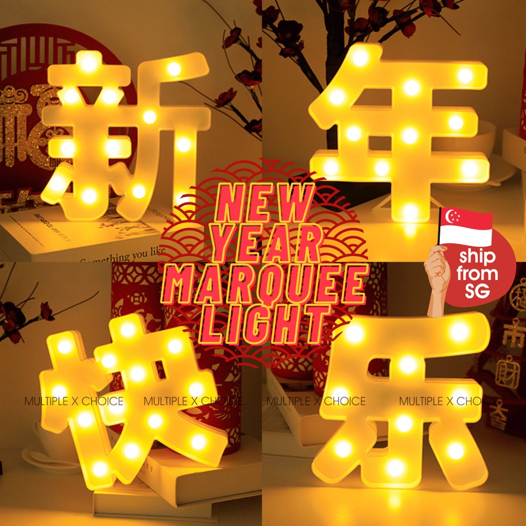 Chinese New Year CNY Marquee Light Deco Decoration | Shopee Singapore