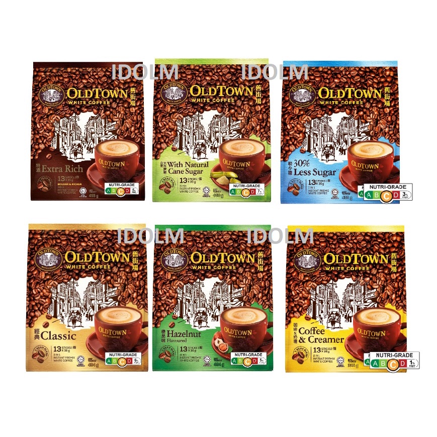 [ Bundle of 2 Packs ] Old Town 3 in 1 Instant White Coffee - Less Sugar ...