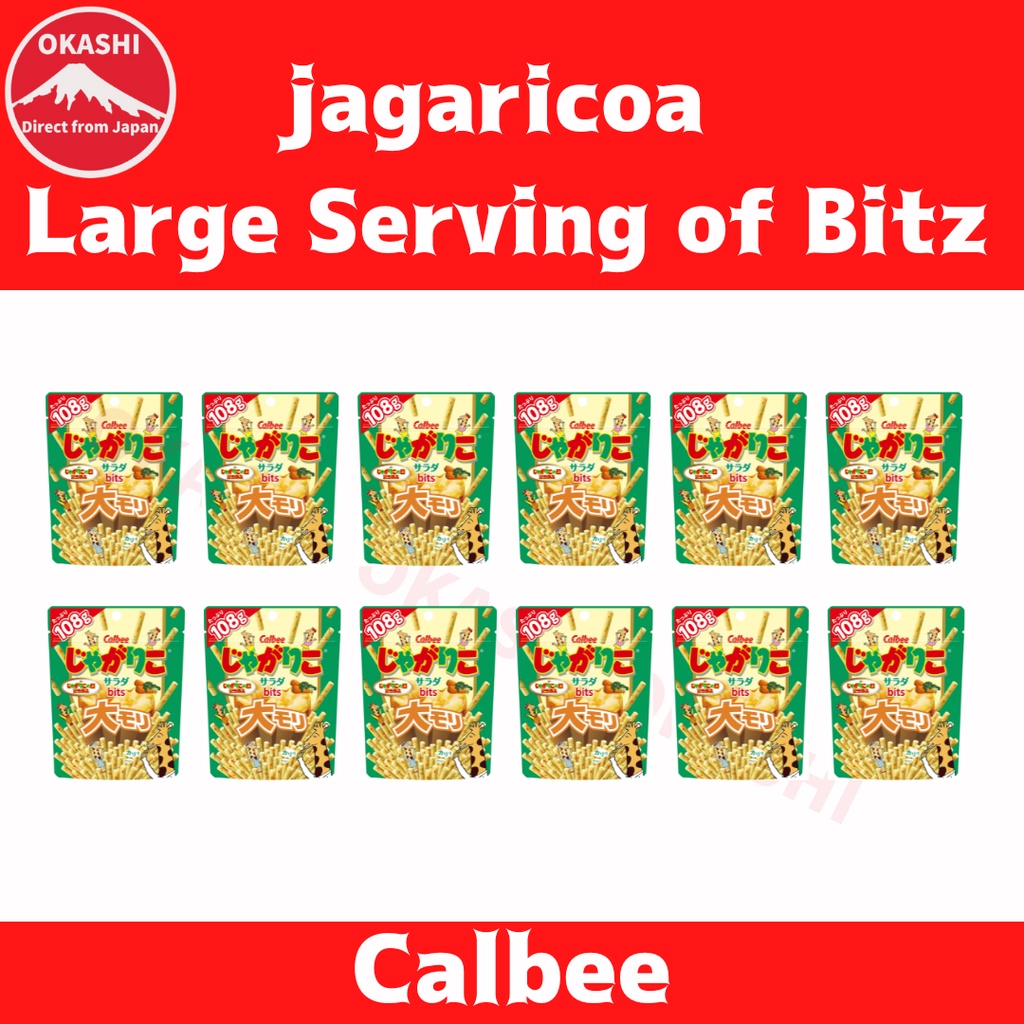 【Direct from Japan】jagarico Large Serving of Bitz Salada Flavor Bundle ...