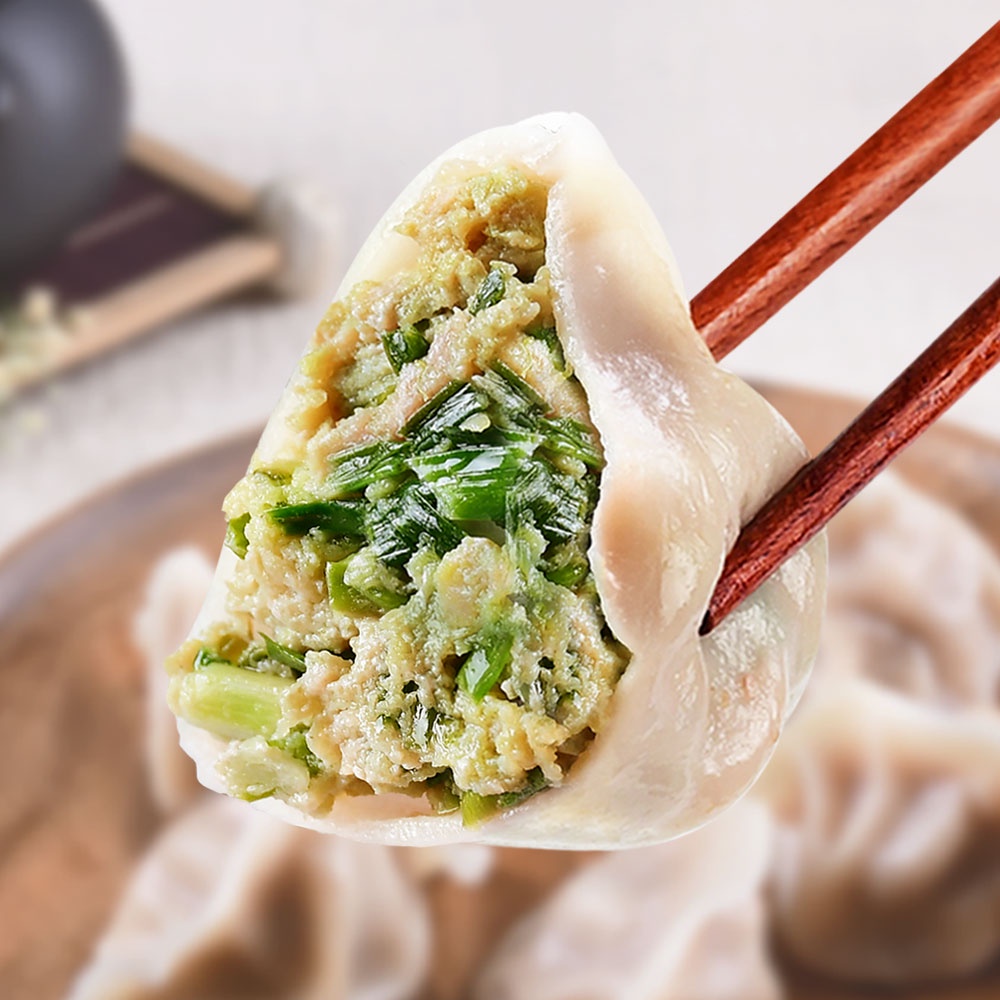 [SG-made] Chinese Dumplings 1KG/50pcs± / Singapore Brand / Jiao Zi ...