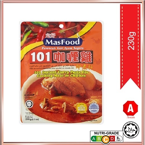 MASFOOD 101 INSTANT CURRY PASTE FOR COOKING MEAT OR CHICKEN 230G ASEAN ...