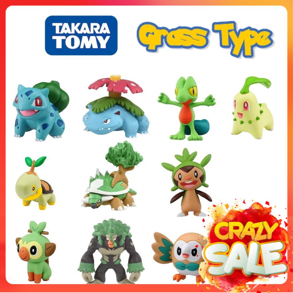 Pokemon Moncolle Ex Takara Tomy 3D 4.5cm Pokemon Action Figure Pokemon ...