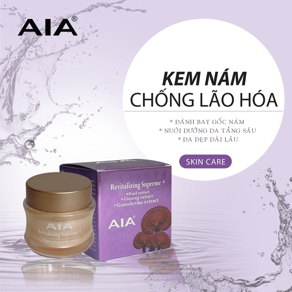 Ultimate revive AIA Cream Slingshotm to prevent skin aging, ultimate ... Ultimate revive AIA Cream Slingshotm to prevent skin aging, ultimate ...