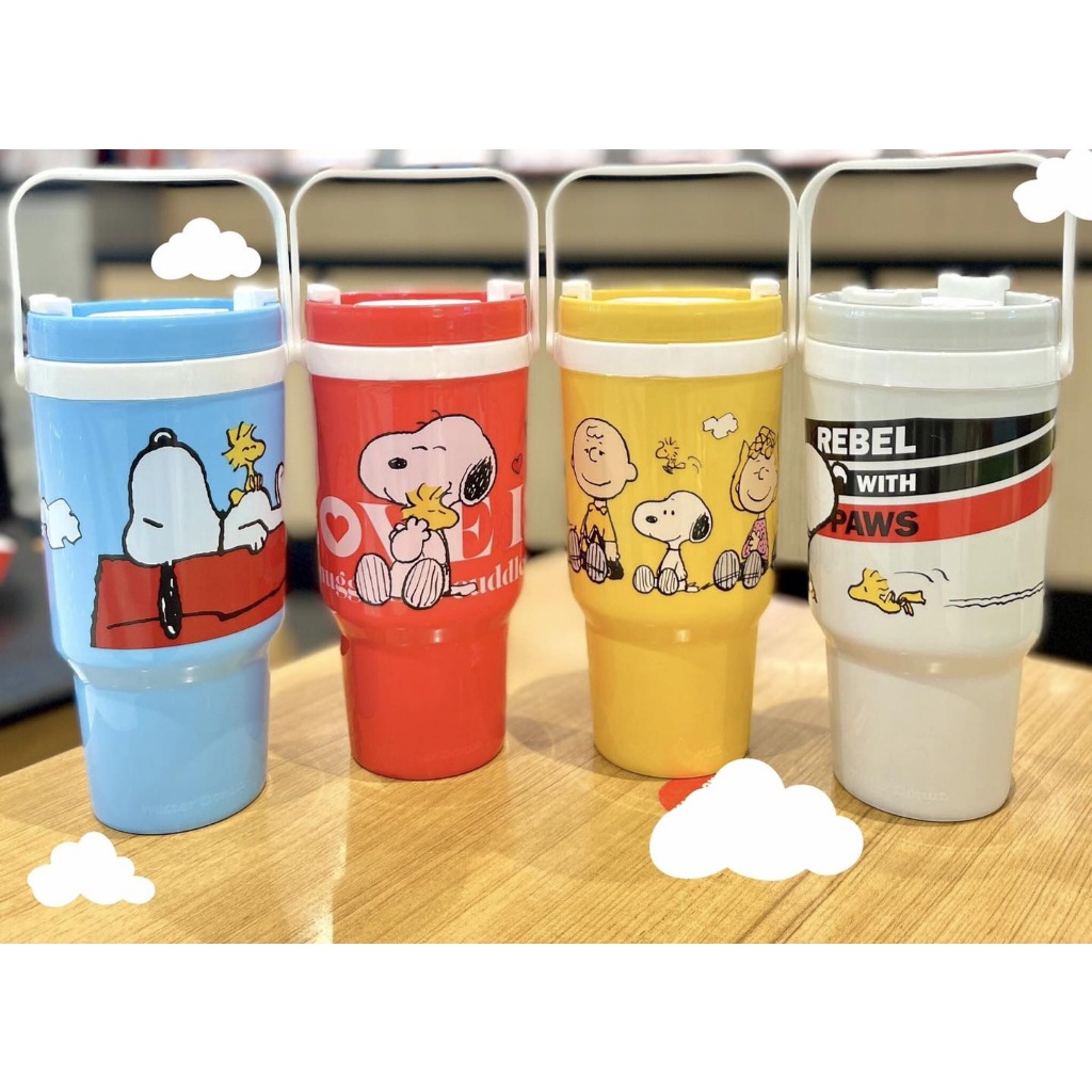 [Home Shopping] [Arrival The Next Day] Thailand Co-Branded Snoopy Cold ...