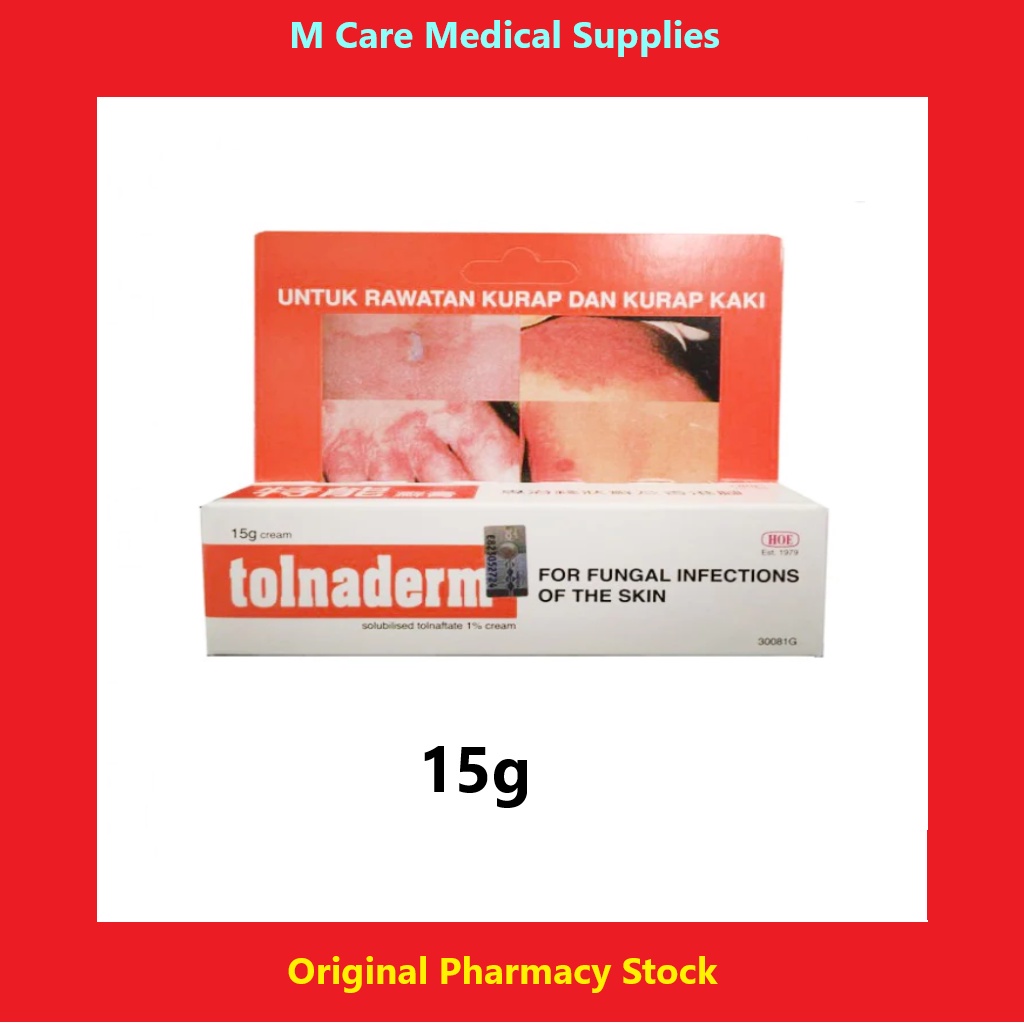 Tolnaderm For Fungal Infections of The Skin -15g | Shopee Singapore