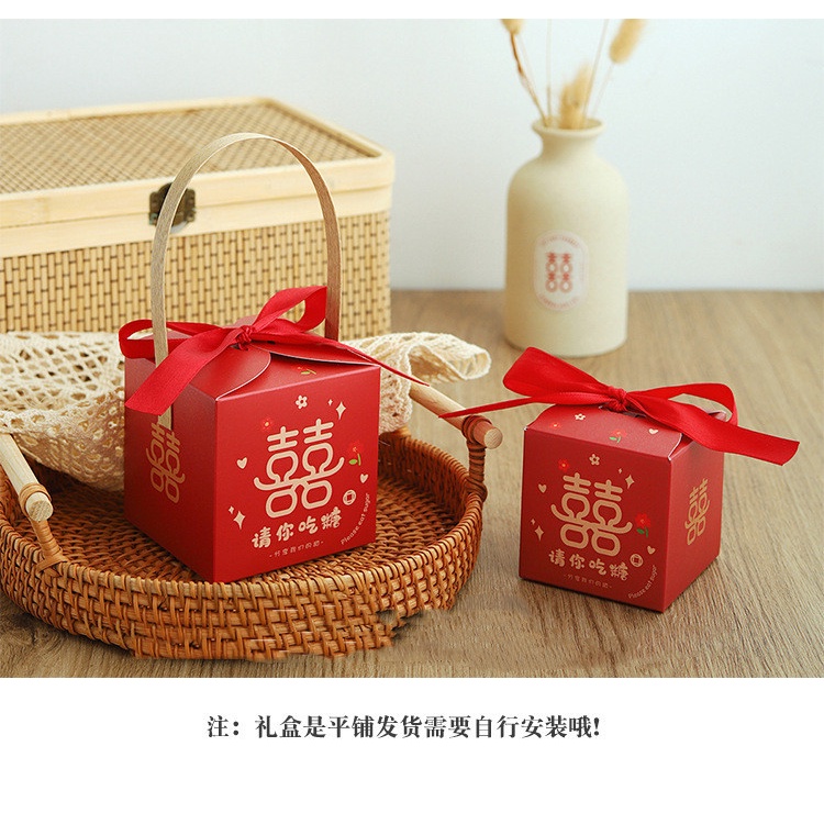 Chinese New Year box - chinese New Year hamper box - chinese cardboard ...