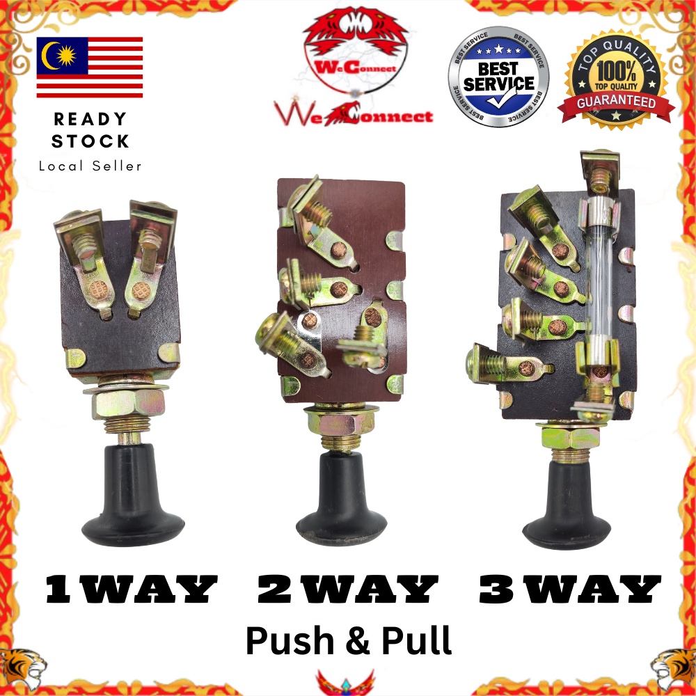 WeConnect Universal Head Lamp Push Pull Switch 1 Way 2 Way 3 Way ...
