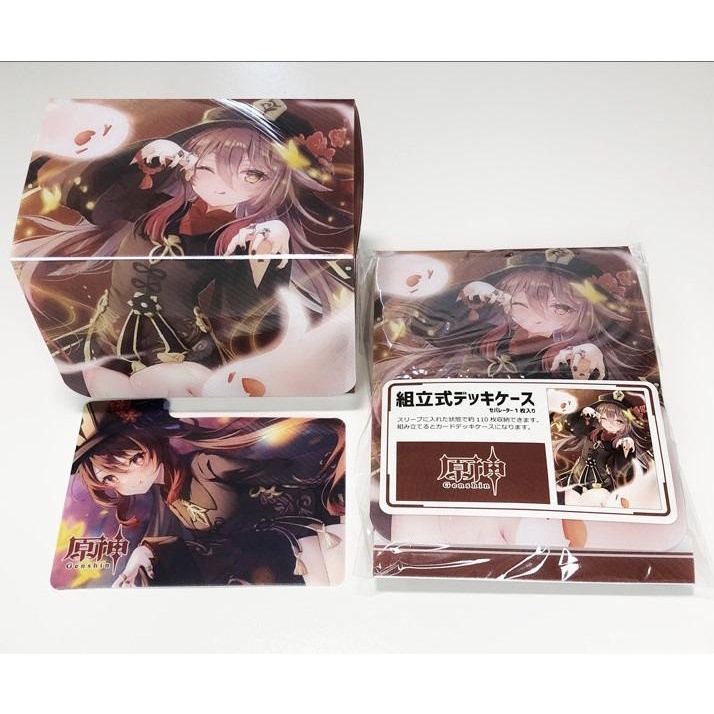 Hutao Genshin Impact Doujin Anime Deck Box Deck Case for Pokemon Yugioh ...