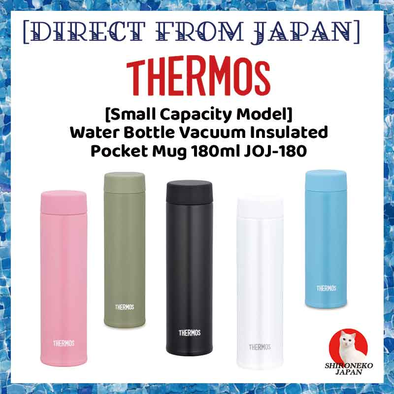 Water Bottle [Small Capacity Model] Thermos Vacuum Insulated Pocket Mug ...