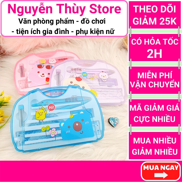 Compa Set, Extremely Beautiful, Convenient And Cheap Ruler (Choose Male ...