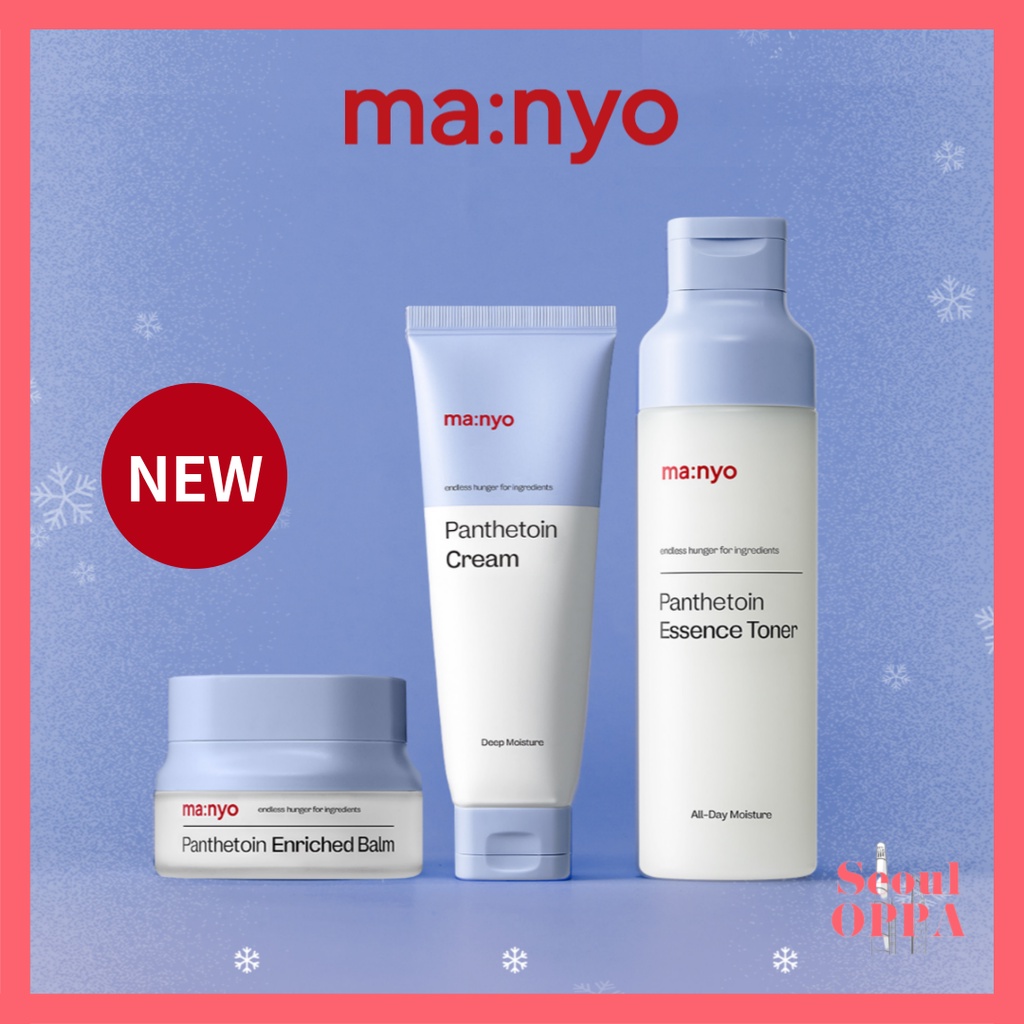 [Manyo] Panthetoin Essence Toner 200ml / Cream 80ml / Enriched Balm ...
