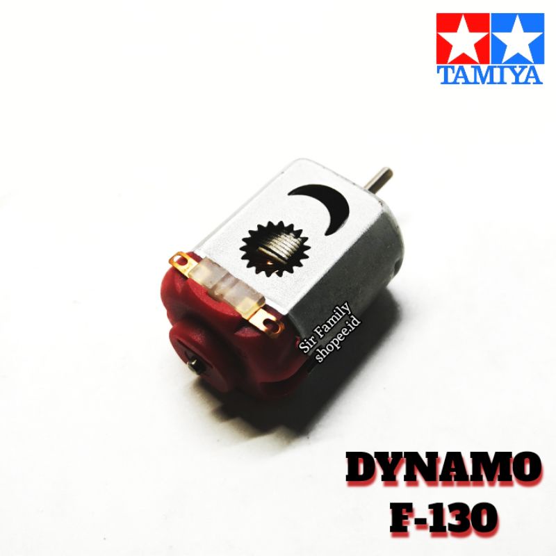 MATAHARI Tamiya Motor F-130 Dynamo _ Devil Sun Moon Dynamo _ Tamiya ...