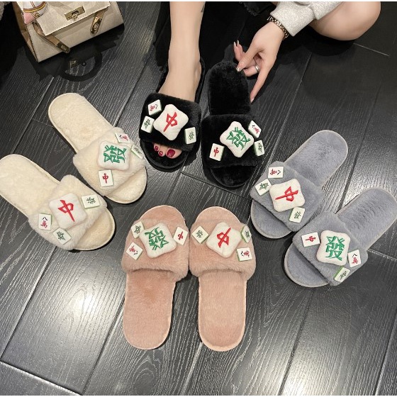 Girl Mahjong Slippers Fluffy Slippers Women's Outdoor Home Cotton Shoes ...