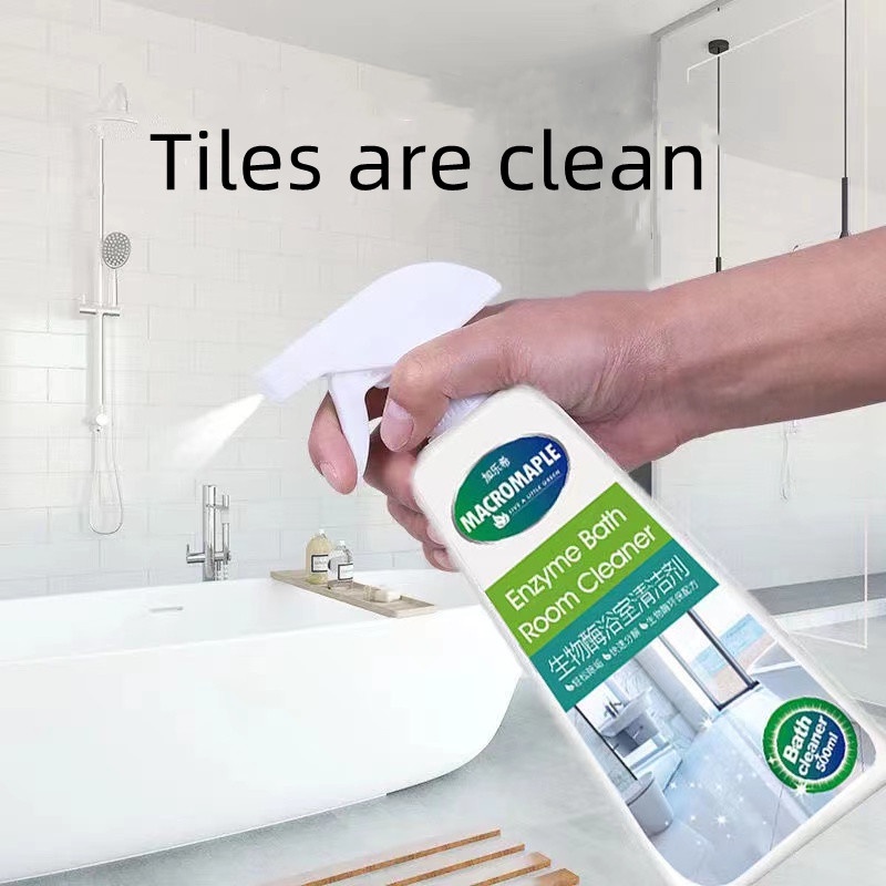 SG[Stock]💓Tile cleaner strong decontamination household toilet urine ...