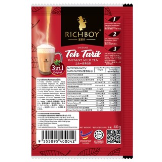 [Instant Coffee / Milk Tea - Carton Deal] Richboy Instant White Coffee ...