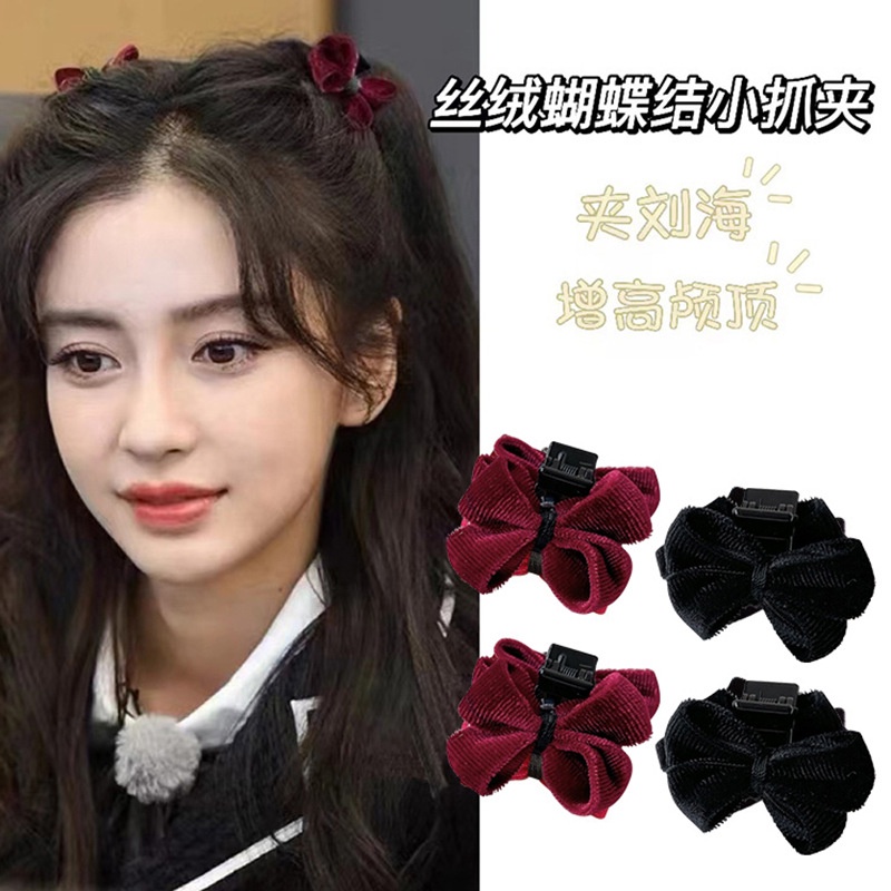 Velvet Bow Small Size Grab Clip Headdress Female Bangs Forehead ...