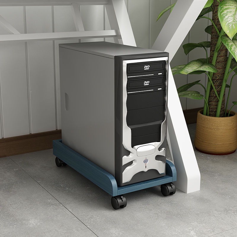 Computer Host Bracket Removable Chassis Base Modern Simple Home Office ...