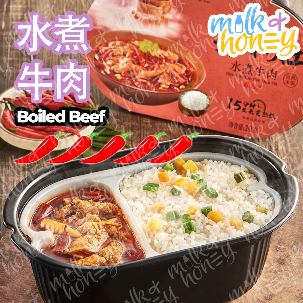 Instant Rice - 开小灶 Self Heating Rice, I Broke My Diet Plan To Eat This ...