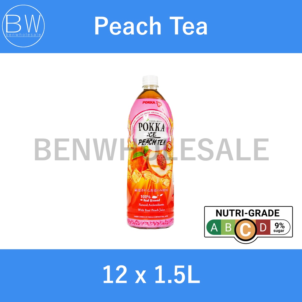 POKKA Bottled Drinks (12 bottles x 1.5L) Jasmine Green Tea/Ice Lemon ...