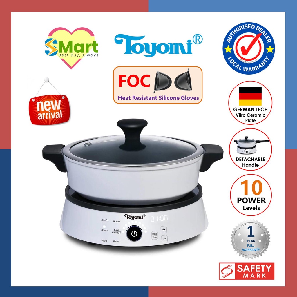Toyomi Precise Temperature Intelligent Control Induction Cooker [IH ...