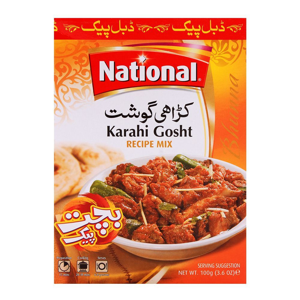 national karahi gosht masala dubble pack | Shopee Singapore