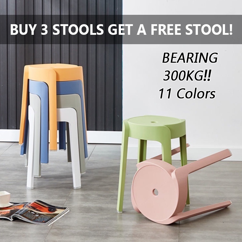 YOULITE【Buy 3 Get 1 Free】Dining Stool Set Of Dining Chair Round Stool ...