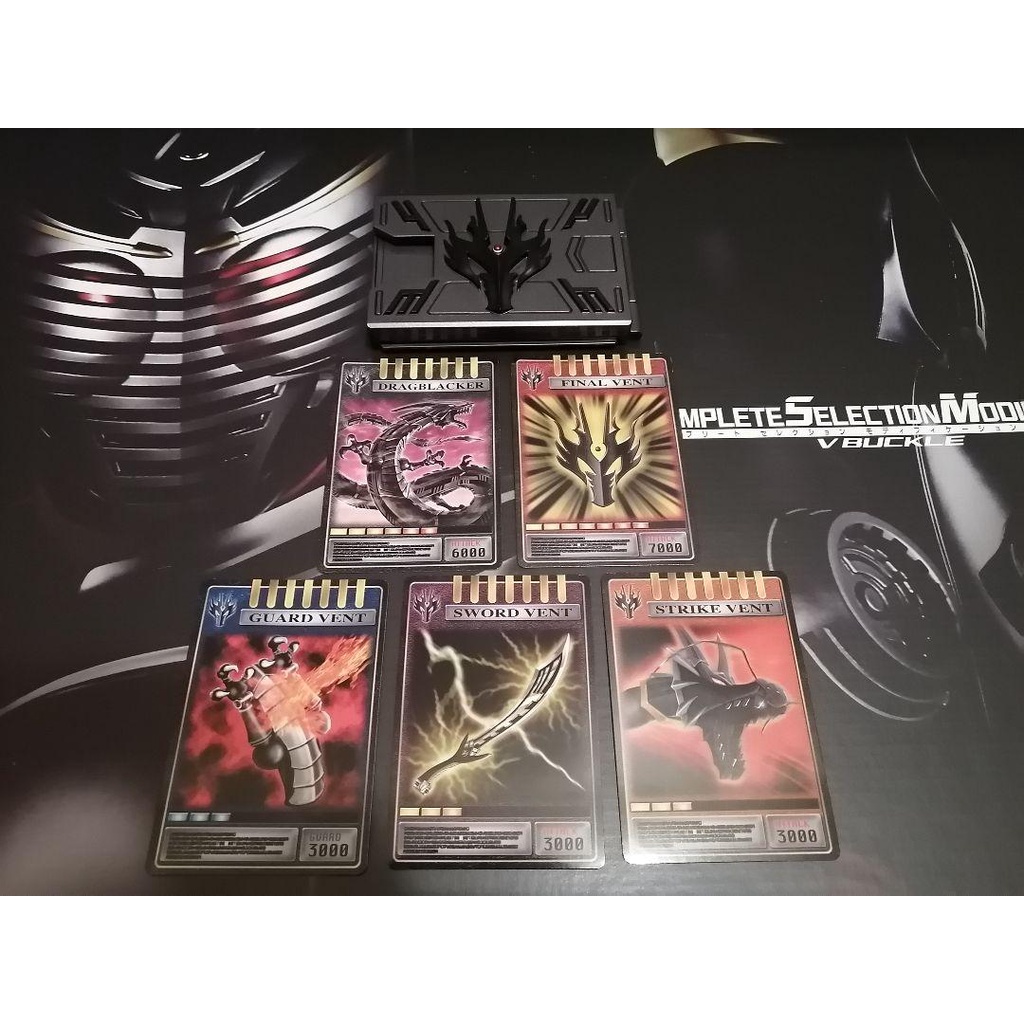 Kamen Masked Rider Ryuuga CSM Card Deck Advent Card set Ryuki V BUCKLE ...