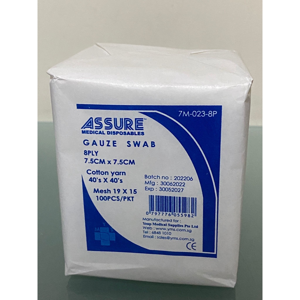 ASSURE Gauze Swab 8ply Mesh 7.5cm x 7.5cm (Non Sterile) (100pcs/packet ...