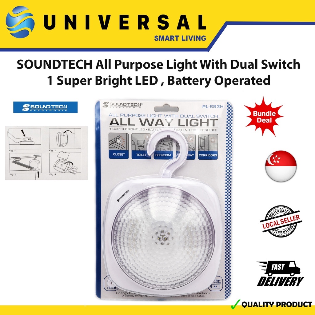 [SG SHOP SELLER] SOUNDTECH All Purpose Light With Dual Switch Press Or ...