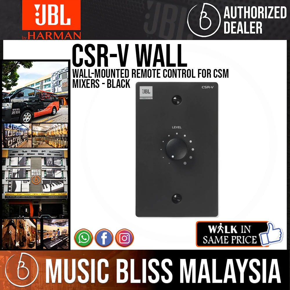 JBL CSR-V Wall Mounted Remote Control for CSM Mixers - Black (CSRV ...
