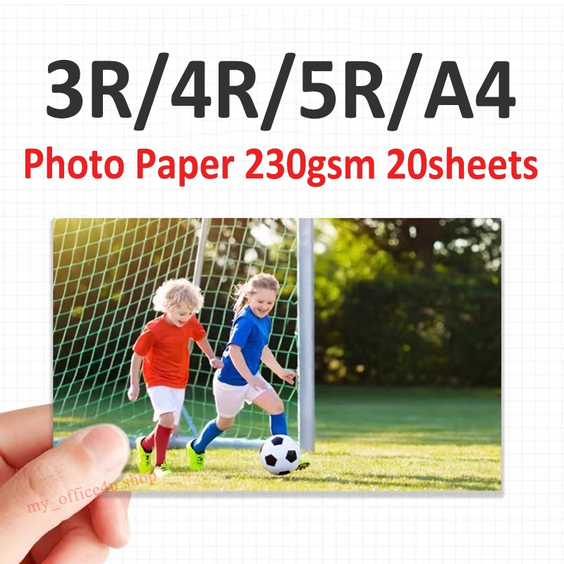 3R 4R 5R A4 230g High Glossy Photo Paper For Inkjet Printer Photo ...