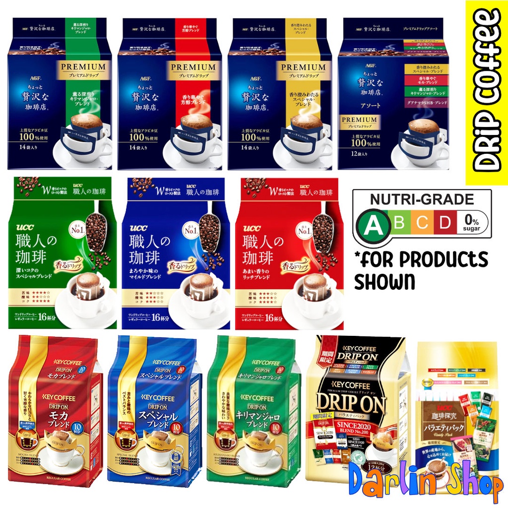 [JPN] Key Coffee / AGF / UCC, Drip Coffee / Drip On | Shopee Singapore