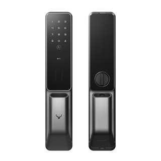 Lockin SV40 Smart Finger Veins Digital Biometric Electronic Door Lock ...